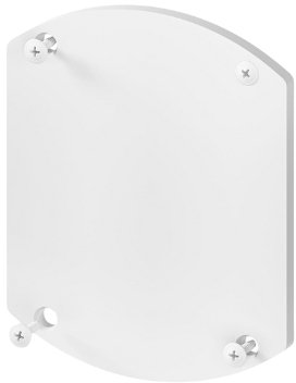 Tech-Light 7722814 White Aluminum End Cap Without Hole P22-8 for Sleek ...